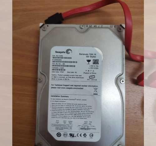 Жесткий диск seagate 320 gb