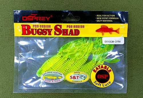 Виброхвост Bugsy Shad DXY8CM-319#