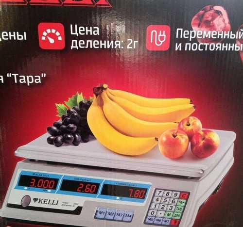 Весы электронные 35 кг