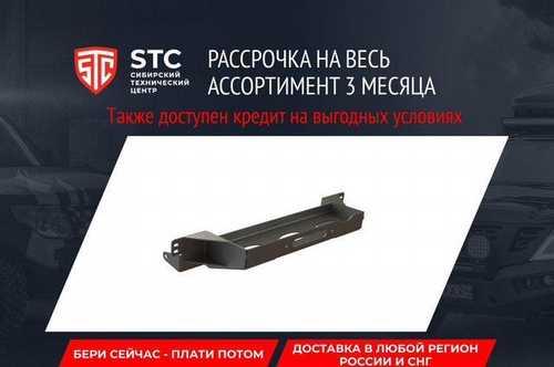 Площадка для лебедки Toyota STC-tlcp150/09-W