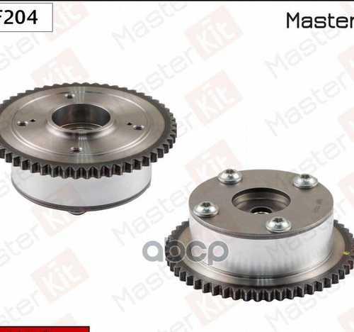 Шестерня vvti (впуск) 77BF204 MasterKit