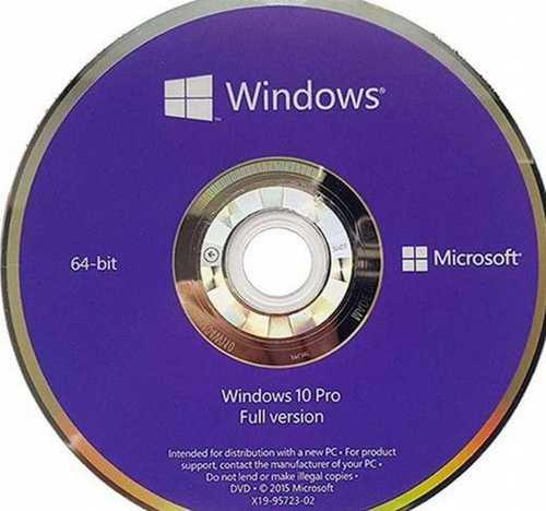 Загрузочный Диск Windows 10 pro, 11,7, xp