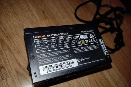 Be quiet System Power 9 500W BN246 на гарантии