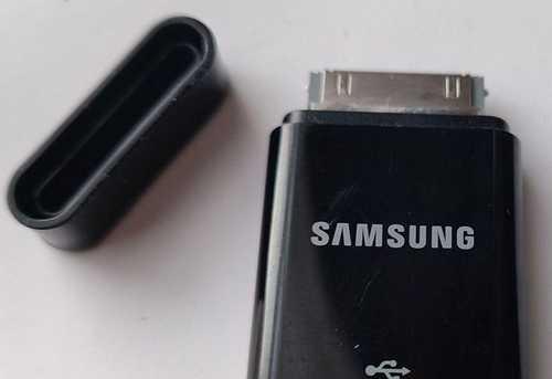 Переходник USB OTG для Samsung Galaxy Tab