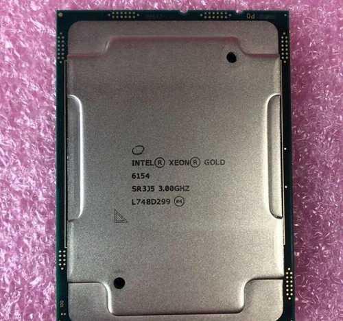 Процессор Intel Xeon Gold 6154 LGA3647 3.0-3.7 GHz