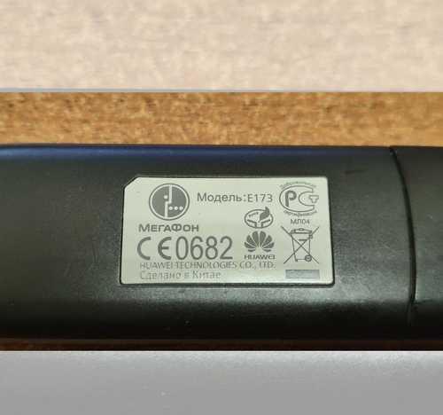 Usb модем 3g Huawei e173