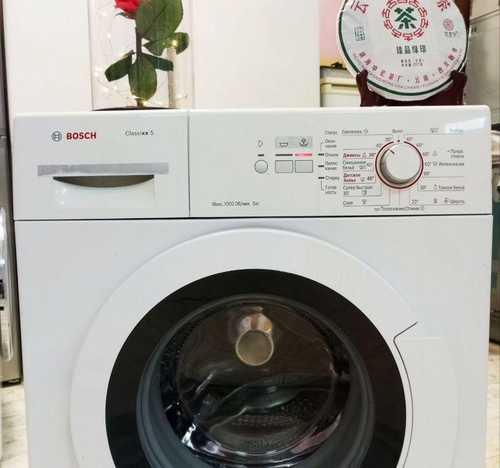 Bosch WLG20061OE Гарантия Стиральная машина