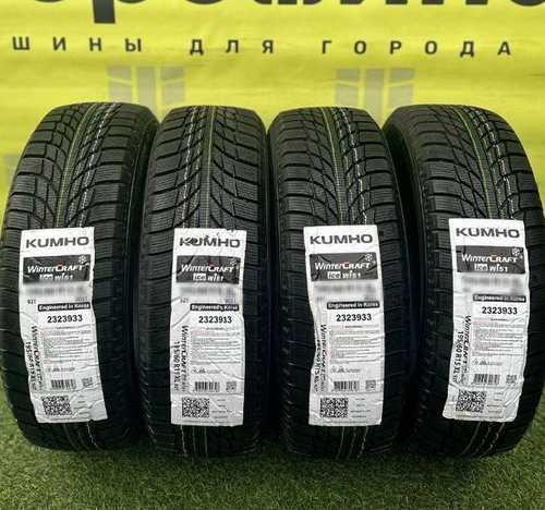 Kumho WinterCraft Ice Wi51 175/65 R14