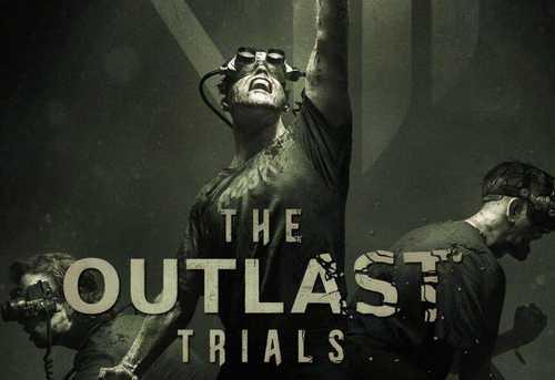 The oulast trials PS5