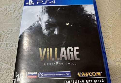 Диск Residen Evil Village PS4 PS5