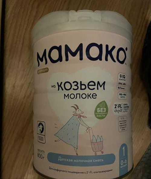 Смесь Мамако 1