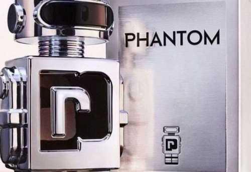 Парфюм Phantom Paco Rabanne