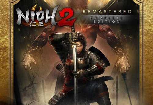 Nioh 2 Remastered The Complete Edition на Ps4 Ps5