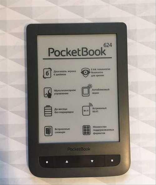 Pocketbook 624 (Coolreader, сенсор, 8Гб)