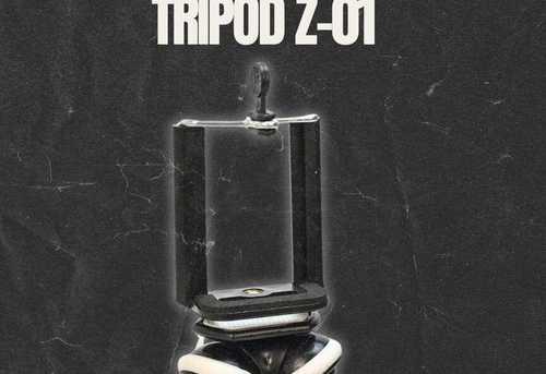 Штатив для телефона гибкий Tripod Z-01
