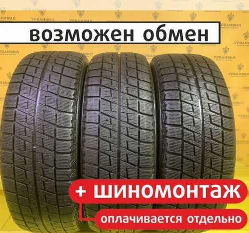 Bridgestone Blizzak Revo2 195/65 R15 91Q