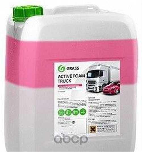 Активная Пена Active Foam Truck(Для Грузовиков)