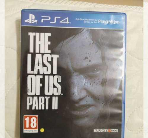 Last of us part II ps4