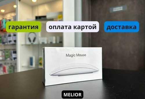 Apple Magic Mouse 3