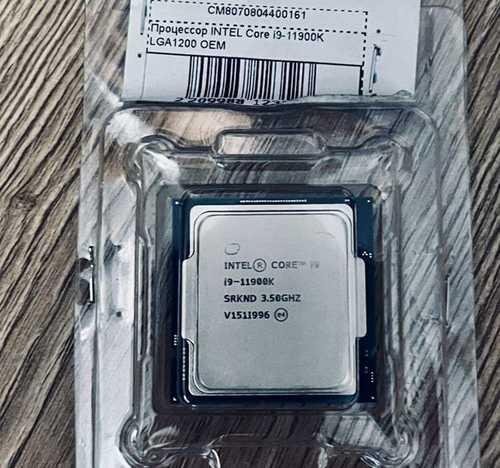 Процессор Intel Core I9-11900k