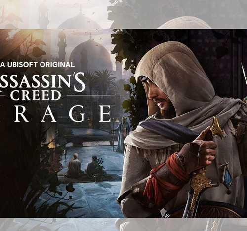 Assassin's Creed Mirage PS5PS4