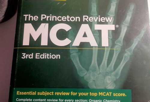 The Princeton review mcat