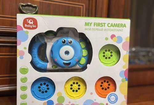 Мой первый фотоаппарат(игрушка)