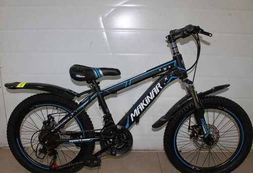 Подростковый велосипед Чёрный-синий новый