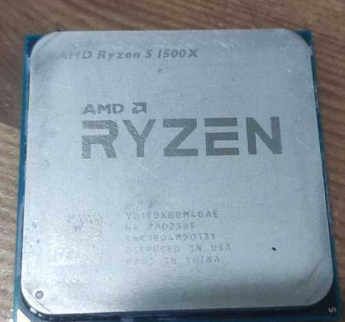 Процессор AMD Ryzen 5 1500X