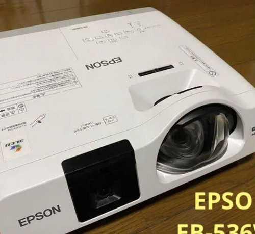 Проектор короткофокусный Epson EB-536WT ультрик