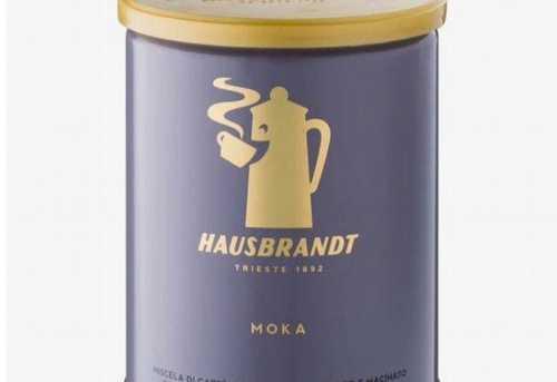 Новое кофе молотый Hausbrandt Moka, 250 г