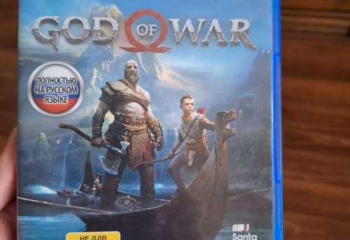 God of war 2018 ps4 ps5 диск