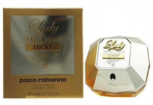 Paco Rabanne Lady Milion Lucky