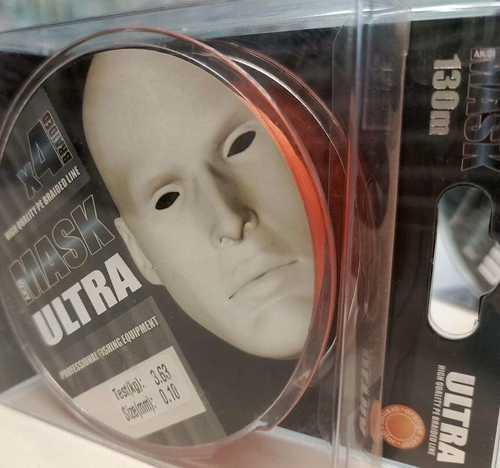 Шнур плетенка mask ultra X4 130M orange 0.10MM