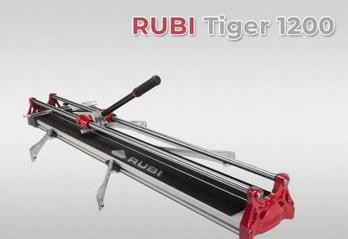 Плиткорез Rubi tiger 1200 (hit 1200)