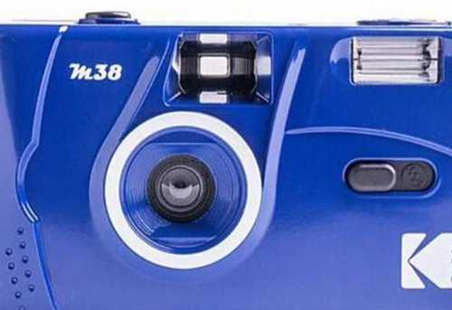 Kodak m38 фотоаппарат многоразовый плёночный
