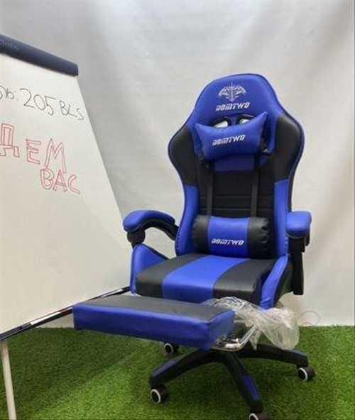 Игровое компьютерное кресло с функцией массажа