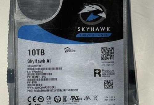 Жесткий диск Seagate Skyhawk 10 Tb ST10000VE001