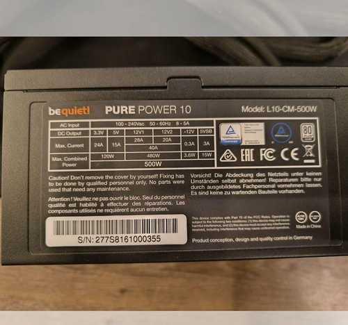 Be Quiet pure power 10 500W (80+ Silver, ATX 12V 2