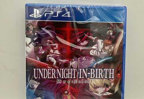 Игра Under Night In-Birth II Sys:Celes (PS4