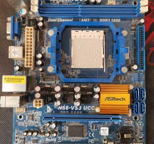 Asrock N68-VS3 UCC