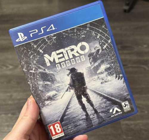 Metro exodus ps4