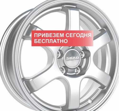 Диски Скад Киото S 6x15 4x108 ET 47.5 Dia 63.3