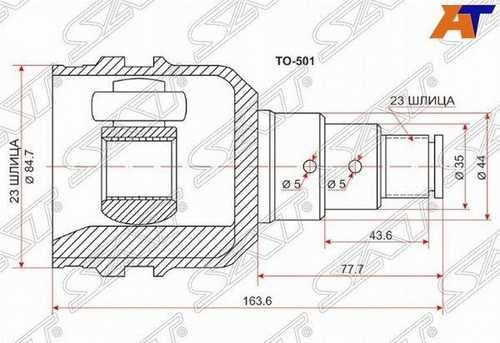 Шрус внутренний, граната внутр toyota camry japan