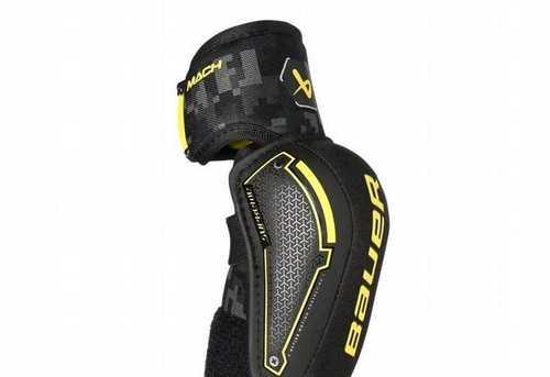 Налокотники bauer S23 supreme mach YTH