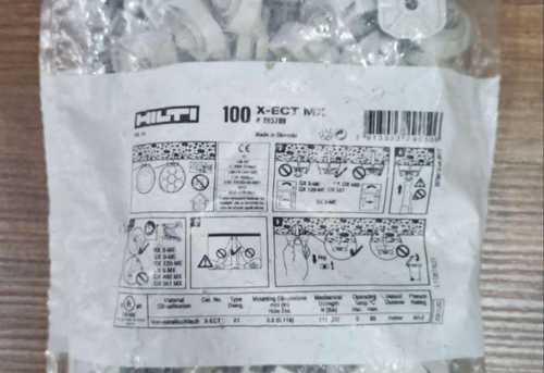 Держатель жгута Hilti X-ECT MX 285709