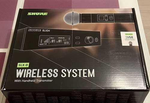 Радиосистема Shure slxd24E/SM58 H56