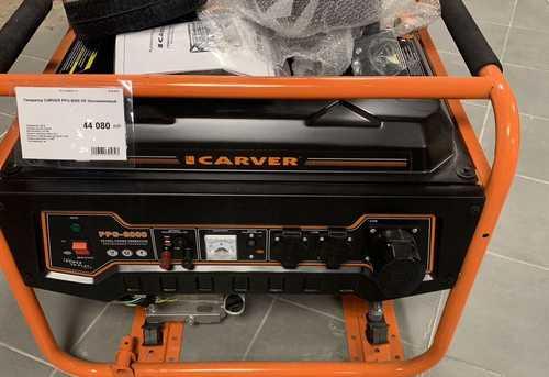 Бензиновый генератор carver ppg-8000 de