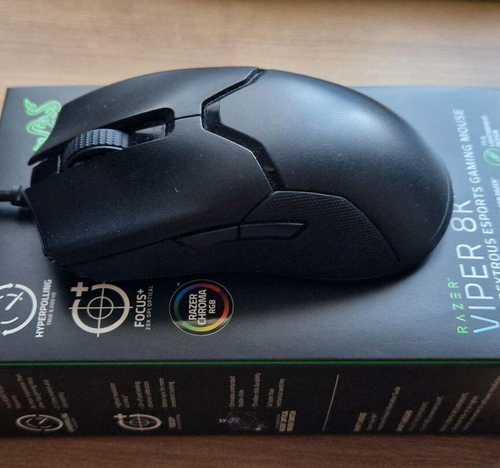 Игровая мышь Razer Viper 8khz