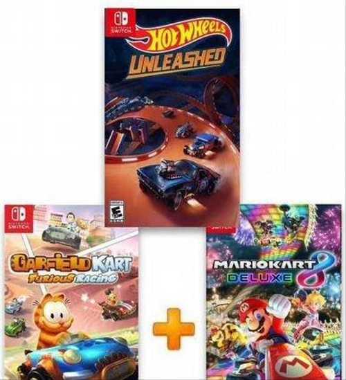 Игропак для Nintendo Switch: Mario Kart 8 Deluxe +